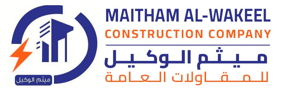 Maitham Al-Wakeel Construction Co. | ميثم الوكيل للإنشاءات والمقاولات ...